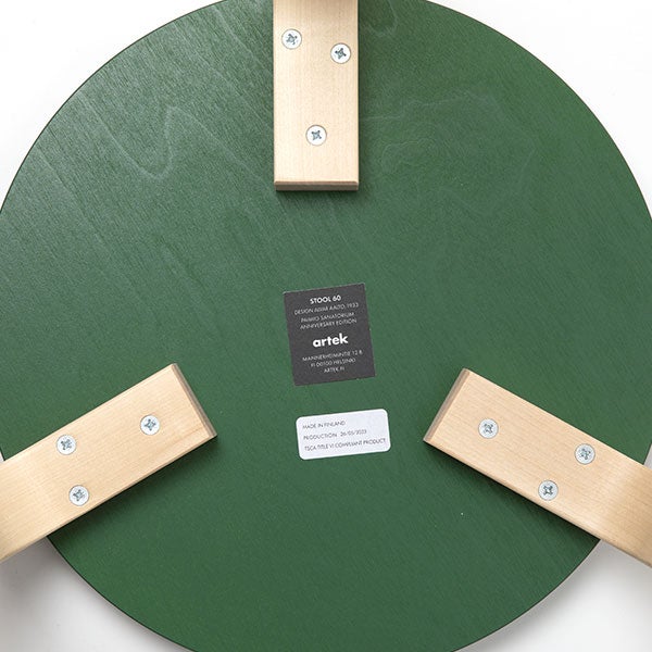 Stool 60 3本脚 Paimio 90 Years | パイミオカラー | Artek (アルテック)